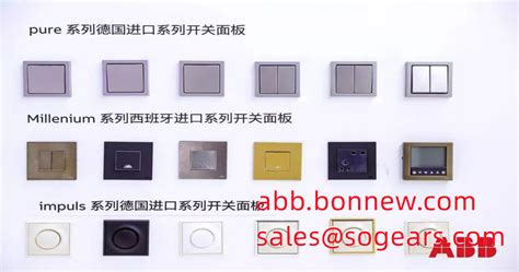 Smart Home Open Platform
