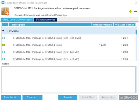 Stm32cubeide使用stm32cubeide教程 Csdn博客