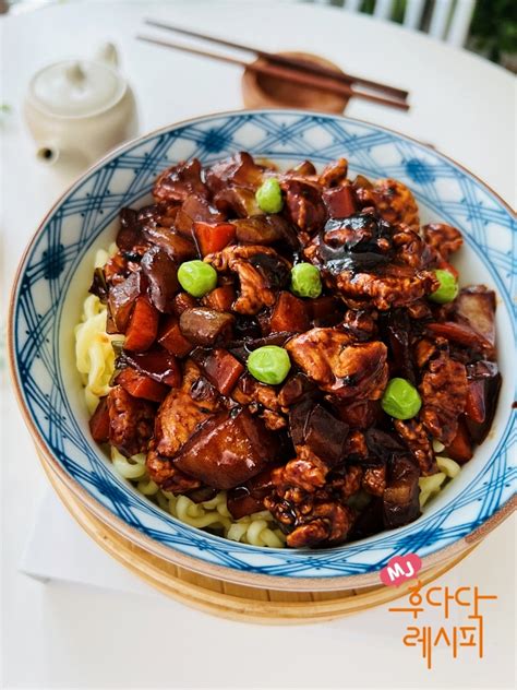 짜파게티 맛있게 끓이는법 이연복 간짜장 만드는법 라면 짜장면 짜장 만들기 네이버 블로그