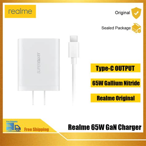 Realme 65W GaN ชุดที่ชาร์จความเร็วสูงมินิอะแดปเตอร์เอาท์พุตแกลเลียมไนไต ...