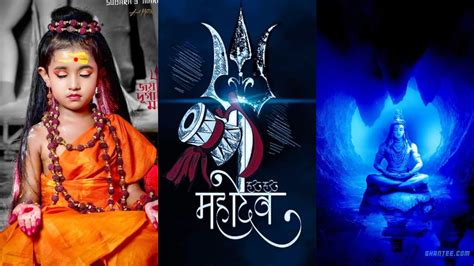 Mahadev Status🙏bholenath Status ♥️mahakal Status 🌼shiva Status 🥰