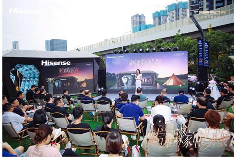在城市营地探索浪漫雅致生活，海信璀璨家电艺术展空降武汉工贸家电 极客公园