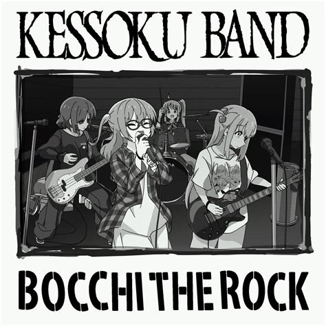 ロックの日」飛来ボデーc105 日曜日 東ス72bの漫画