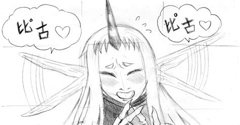 艦隊これくしょん 猫耳とかは、よく聞くけど、エルフ耳は、あんま聞かないイメージ 真・偽ダンデらいおんのイラスト Pixiv