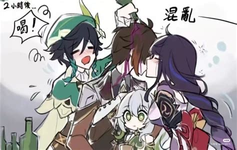 原神四神 堆糖美图壁纸兴趣社区