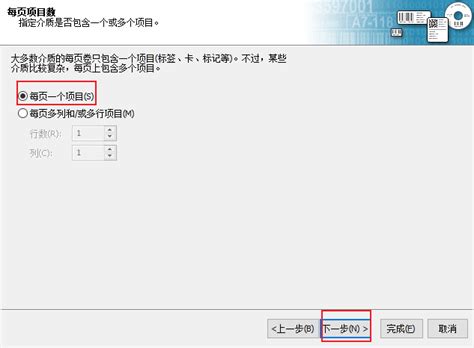 bartender 2022 r5软件，连接数据库并打印，最新教程，且可以实现自动打印。 bartender如何扫描自动打印 csdn博客