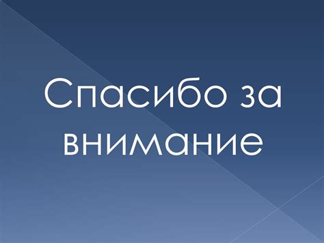 Экологические проблемы Казахстана презентация онлайн