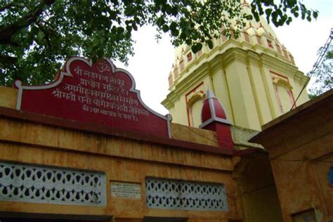 Discover The Lakshman Temple Rishikesh At Laxman Jhula Bridge