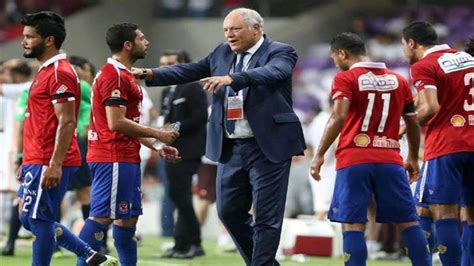 الهولندي مارتن يول يهنئ الأهلي بعد التتويج بالسوبر المصري مصراوى