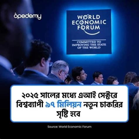 Opportunity Coming 🔥 Prepare For This🫕 And Share Your Ideas 👍