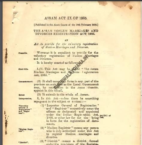 Assam Muslim Marriage Divorce Registration 2025 Easy Online Process