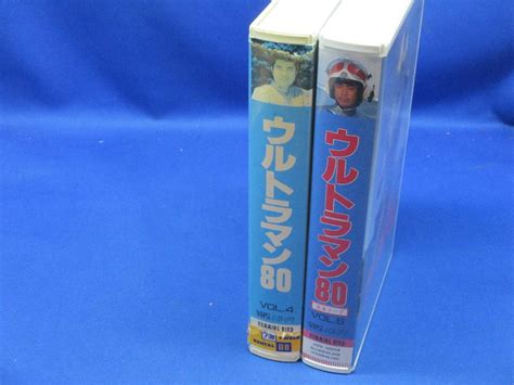 Yahooオークション Vhs ビデオテープ ウルトラマン80 Vol4 5 2巻セ