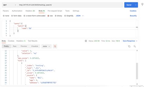 Docker安装运行使用elasticseaerchdocker 运行es Csdn博客