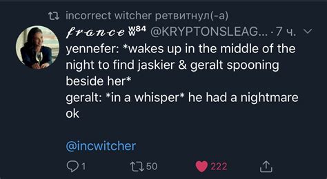 22 The Witcher Jokes That Are Almost As Good As Toss A Coin To Your