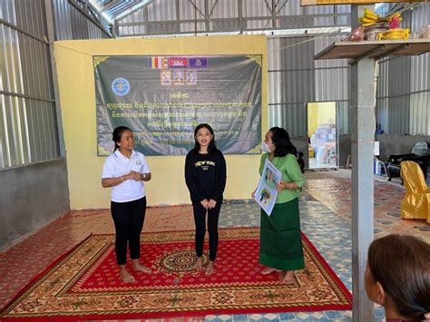 លោកជំទាវ ចេង វន្នី សមាជិកក្រុមប្រឹក្សាខេត្តកោះកុង និងជាប្រធាន គ ក ស កខេត្ត កោះកុង និងលោកជំទាវ