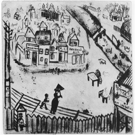 Chagall Marc Pittore E Disegnatore Di Origine Russa Mam E