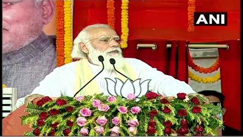 Narendra Modi In Bihar Double Engine Nda Govt Under Nitish Kumar