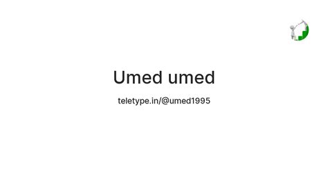 Umеd Umed — Teletype