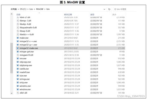 An0130 At32使用vscode开发at32 Vscode Csdn博客