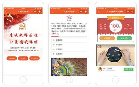 微信自主出题，答题小程序开发，微信扫描二维码实现方法，扫二维码出试卷答题的软件！ 手机答题扫一扫自动答题 csdn博客