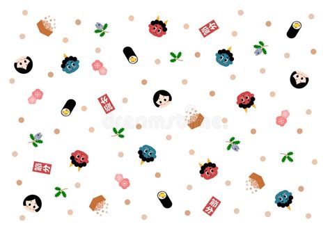 Vector Illustration Of Setsubun A Traditional Japanese Event
