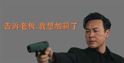 零基础学习大数据 知乎