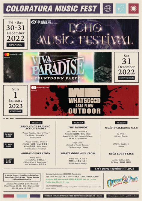 倒數好去處2023｜全港10大除夕跨年活動煙火匯演演唱會！