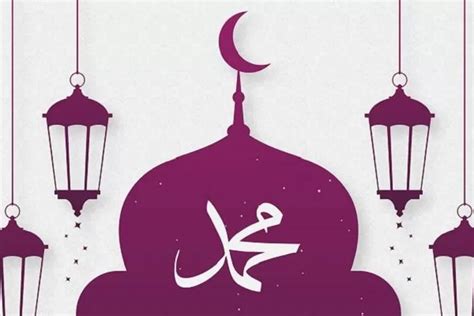 Contoh Puisi Maulid Nabi Muhammad Menyentuh Hati Karya Taufiq Ismail