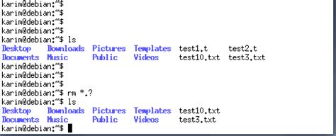 How To Delete Files And Directories Using The Terminal In Debian VITUX