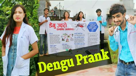 Dengue Prank New Nepali Funny Prank Video Epic Public Reaction