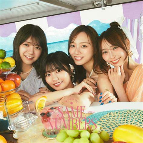 乃木坂46、賀喜遥香をセンターに葛藤を表現した「Same numbers」MV公開 監督は伊藤衆人｜Bezzy[ベジー]｜アーティストをもっと好きになるエンタメメディア
