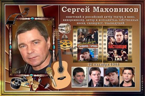 Пин от пользователя Людмила на доске знаменитые артисты Воспоминания