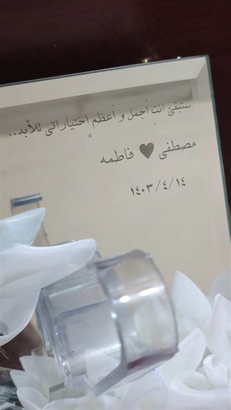 ‎حکاکی و برش لیزر‎ Laserartahvaz • Instagram Photos And Videos