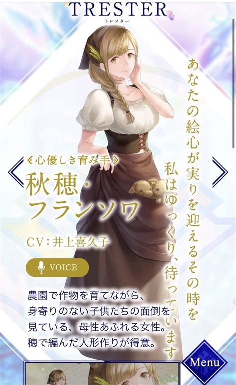 ハルト On Twitter ラクガキキングダムってゲーム、自分で描いたラクガキを育てて戦わせるぞ〜って内容でタイトルも子供向けって感じな
