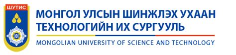 Монгол базальт ХК