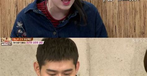 어저께tv 언슬2 전소미 보컬쌤 앞에선 마냥 수줍은 17세소녀