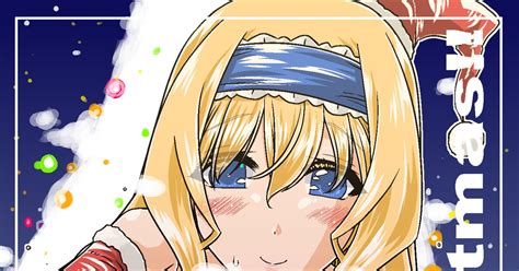 インフィニット・ストラトス メリクリメリクリ 慣太郎のイラスト Pixiv