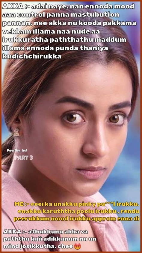 Pin Su Akka Vai Ooddum Thambi