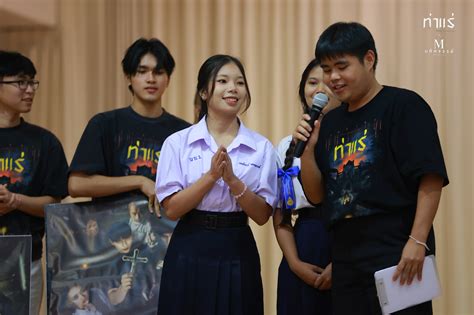 มหัศจรรย์สกลนคร มหัศจรรย์สกลนคร Added A New Photo