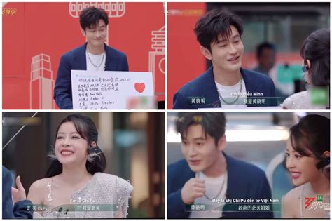 Huỳnh Hiểu Minh Nhắn Nhủ Chi Pu Khi Tham Gia ‘tỷ Tỷ đạp Gió Rẽ Sóng