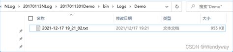 Nlog日志框架 输出文件数量与大小控制nlog Archiveabovesize Csdn博客