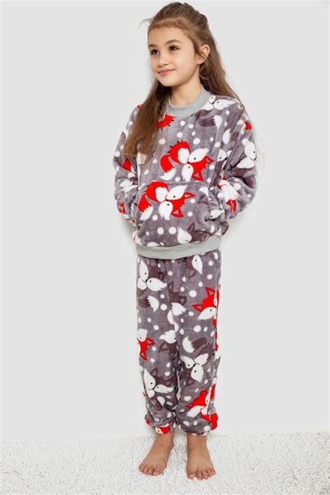 Піжама дитяча плюшева унісекс колір сіро помаранчевий — ціна 800 грн у каталозі Піжами Купити