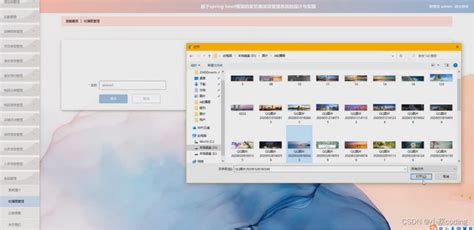 基于springbootvue的发艺美发店管理系统的详细设计和实现源码lw部署文档讲解等 阿里云开发者社区