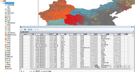 2024年省市县乡镇村行政边界矢量数据分享，数据获取在文末村级行政区划矢量数据 Csdn博客