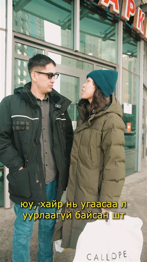 Yug Yaj Herhen Hiih Ve Compilation 49 😆 😂 😛 Юуг яаж хэрхэн хийх вэ Compilation 49 😆 😂 😛