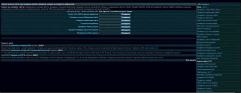 How To Identify Malicious Links InDevLab