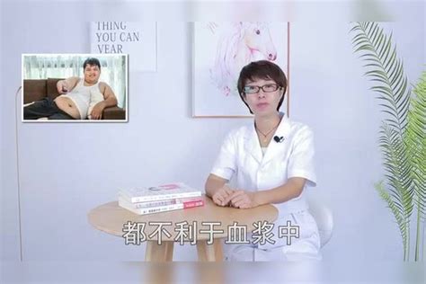 血脂总是太高？或许与这3个习惯有关，想要血脂降下来，要趁早改