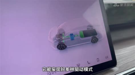 2档混动值不值？传祺e8馈电跑高速试试 汽车资讯 国产 新能源 新浪新闻