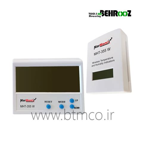 دما و رطوبت سنج محیطی وایرلس مارمونیکس MHT 355 W Wireless Temperature and Humidity Indicators