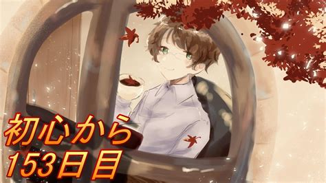 「あつまれどうぶつの森あつ森」久々の住民巡り 予定離島ガチャ ★今頃になりあつ森を初めから楽しんでいく社会人153日目 Youtube
